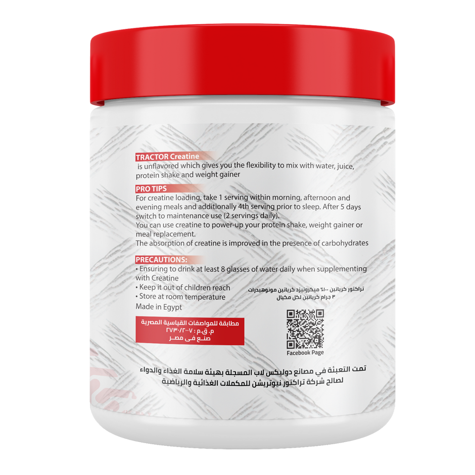CREATINE – Dr.SUPPS